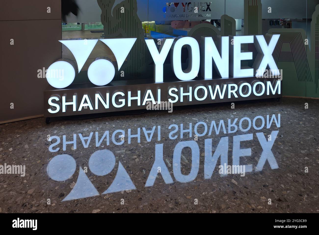 Yonex logo hi-res stock photography and images - Alamy
