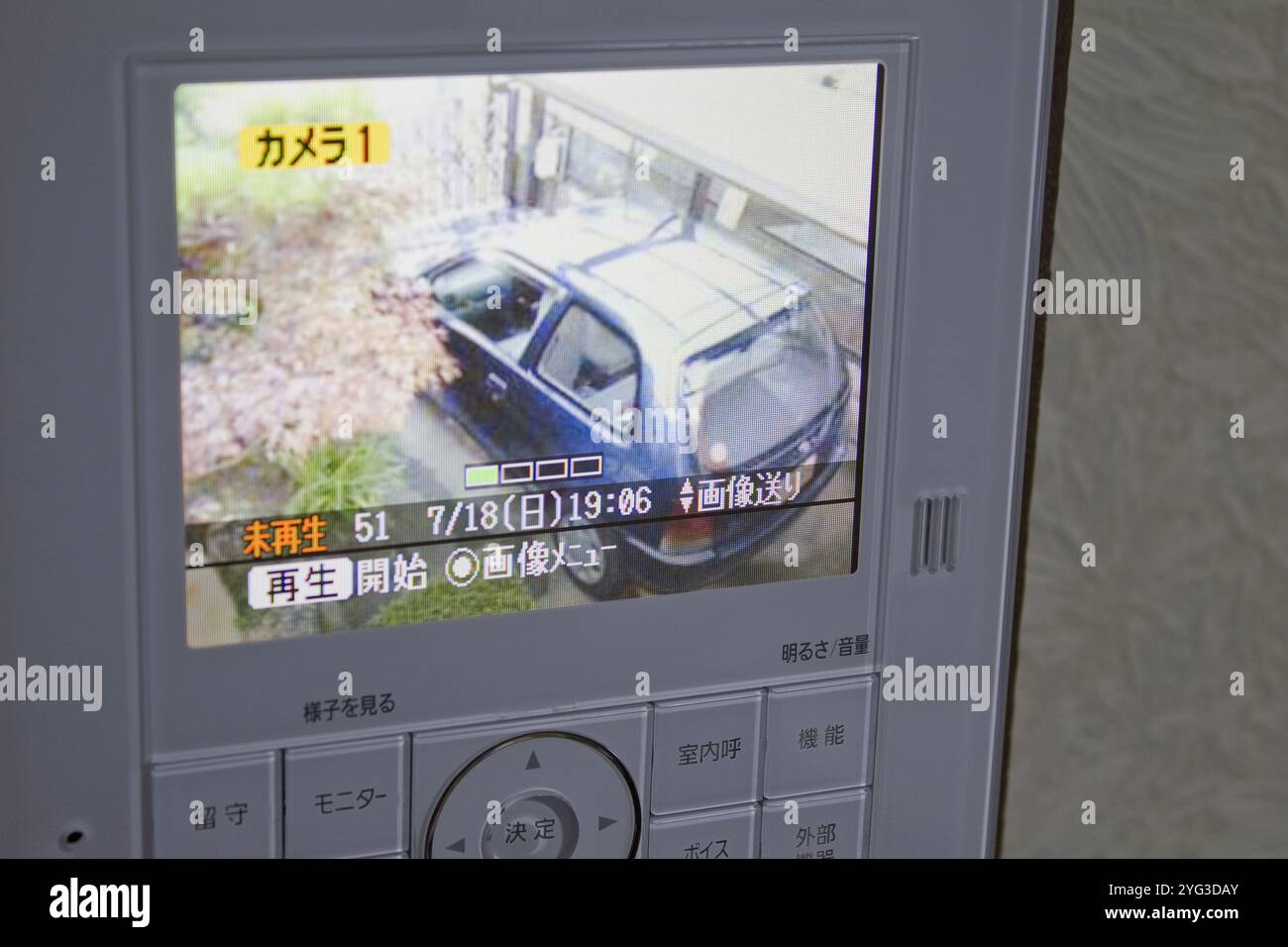 Interior monitor of garage security camera Stock Photo - Alamy