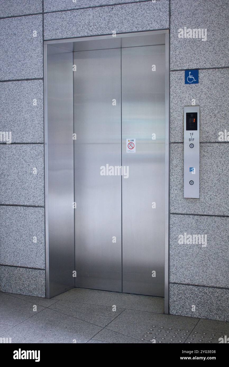 Elevator in office building Stock Photo - Alamy
