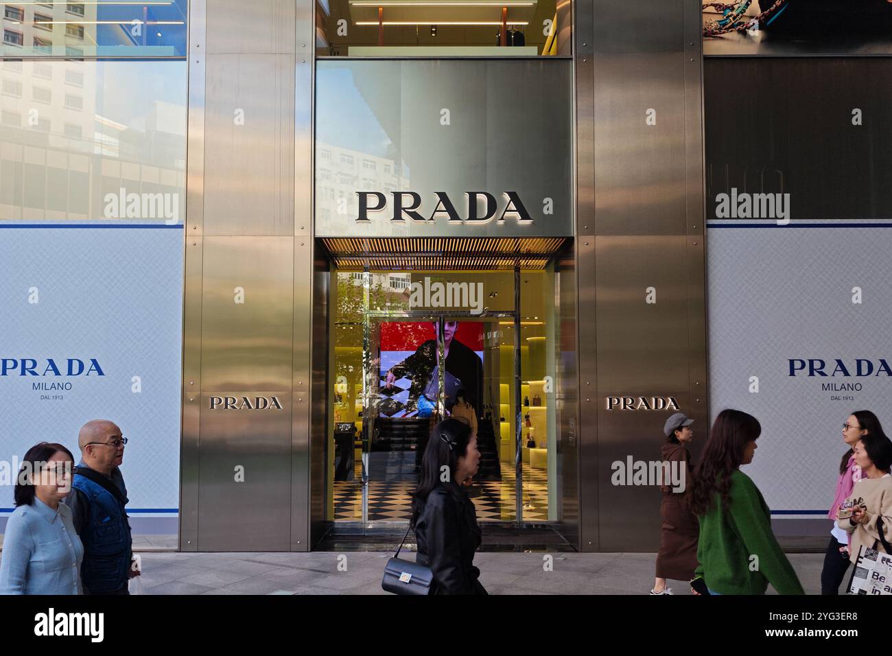 SHANGHAI, CHINA - NOVEMBER 6, 2024 - Pedestrians walk past the flagship ...