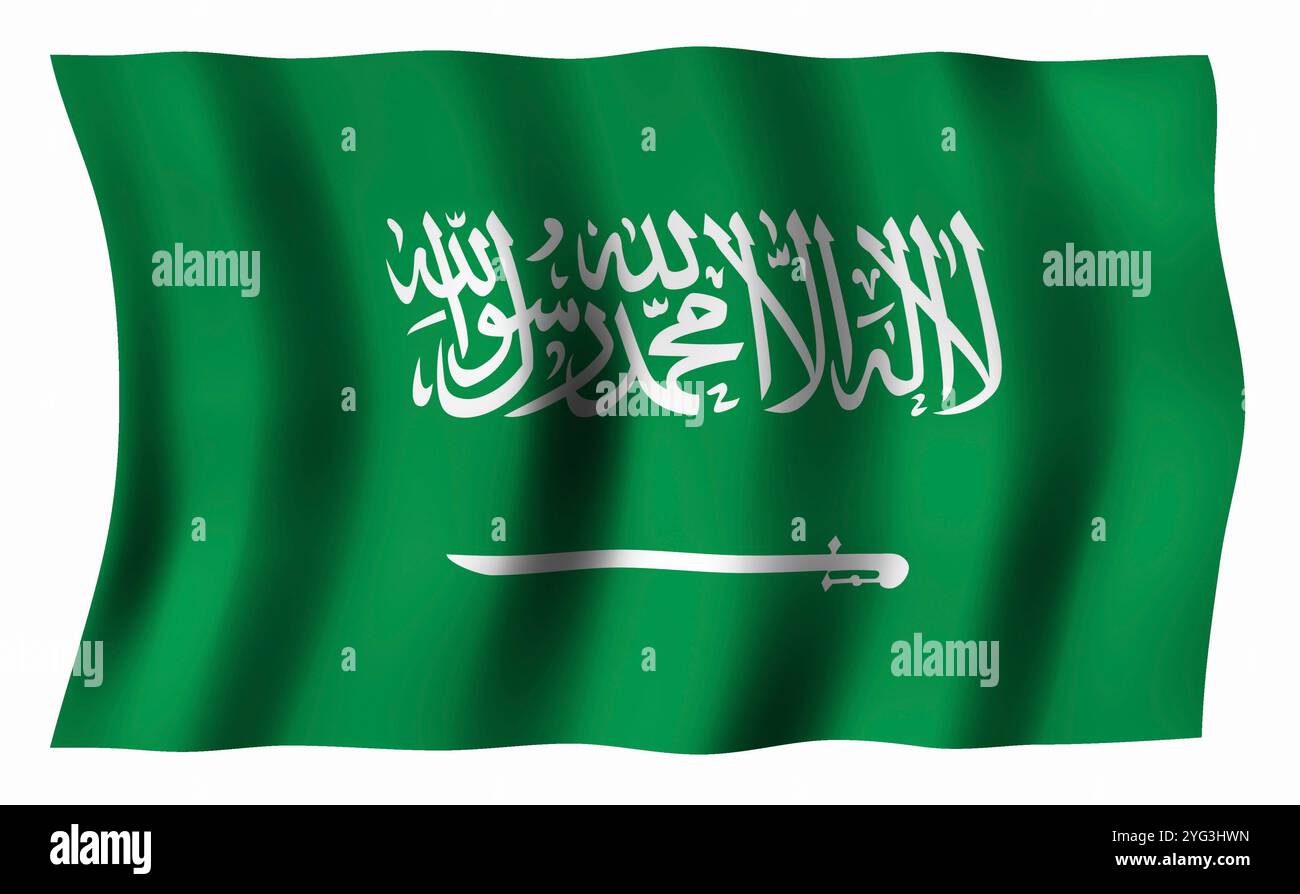 Flag of Saudi Arabia Stock Photo - Alamy