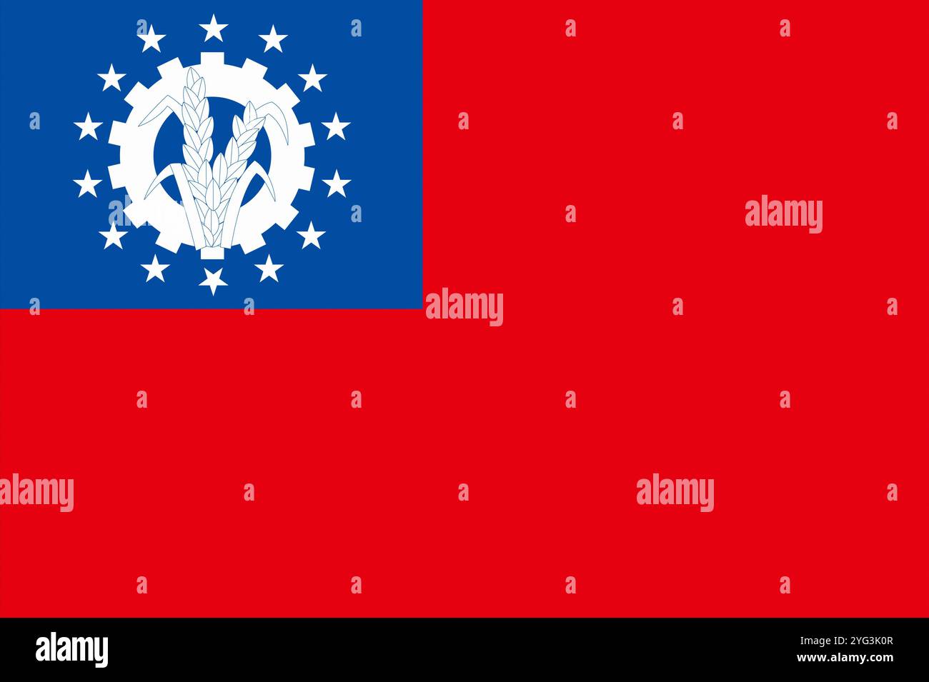 Flag of burma (myanmar) hi-res stock photography and images - Alamy