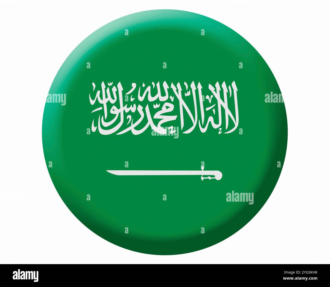 Flag of Saudi Arabia Stock Photo - Alamy
