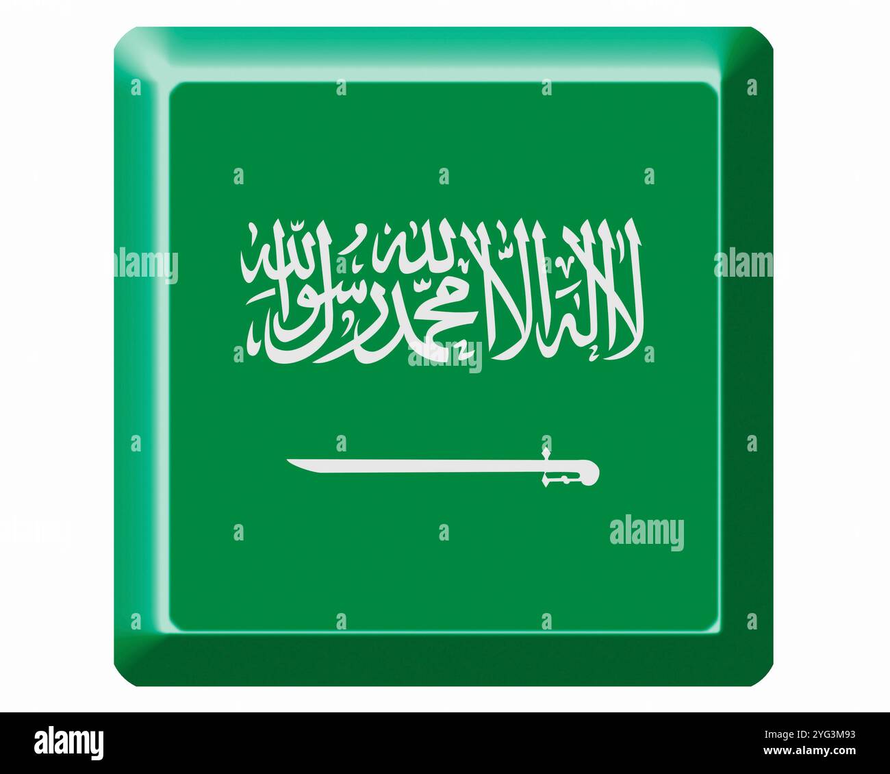 Saudi symbol hi-res stock photography and images - Alamy