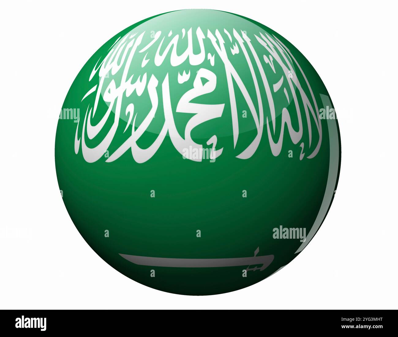 Flag of Saudi Arabia Stock Photo - Alamy