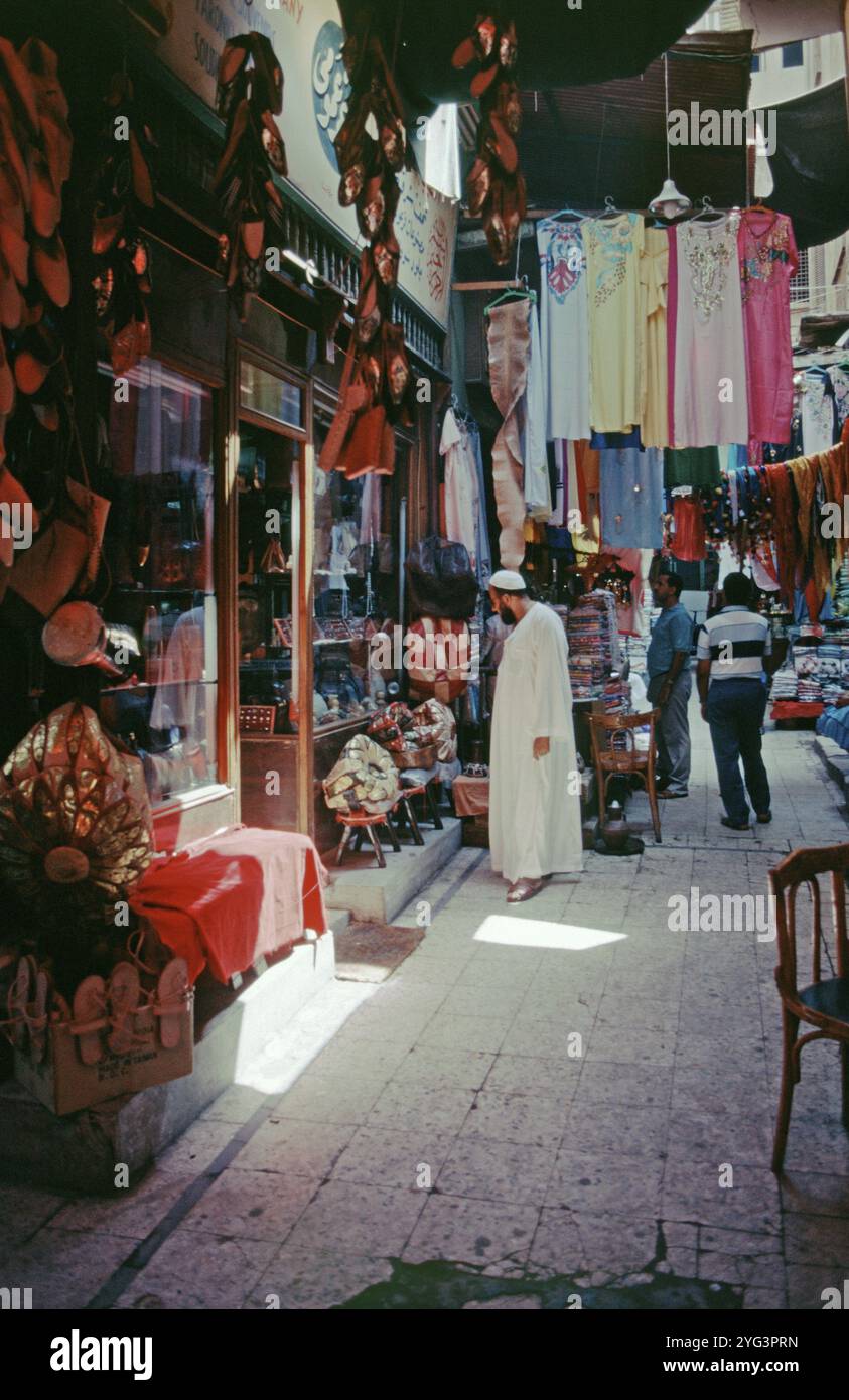 Fabric and textile trader, Chan el-Chalili Bazaar, Cairo, Egypt, Africa ...