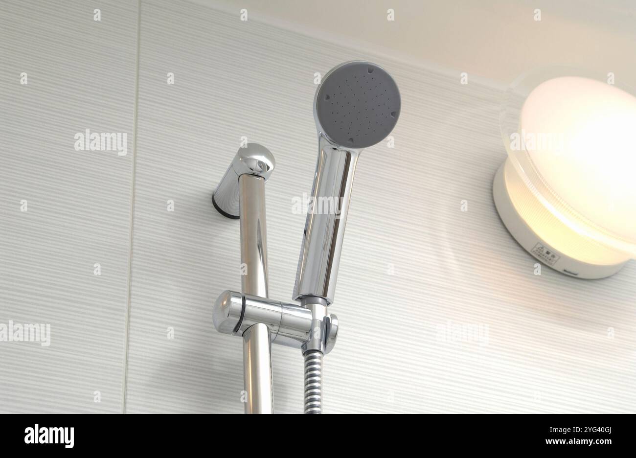 Bath show room hi-res stock photography and images - Alamy