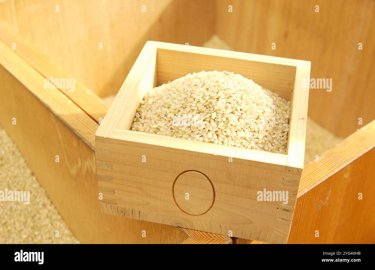 Rice shop hi-res stock photography and images - Alamy