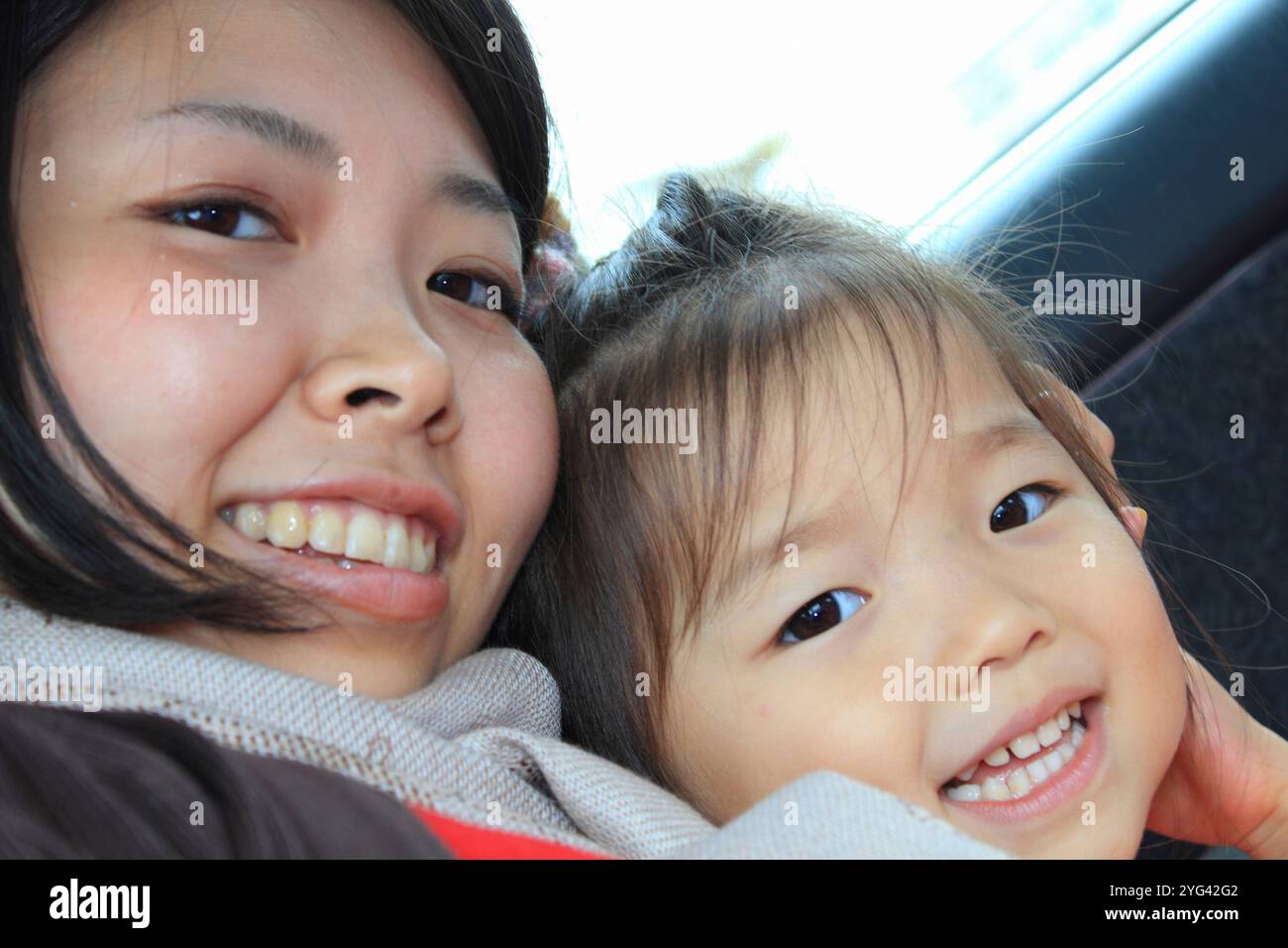 Close up mother child hi-res stock photography and images - Alamy