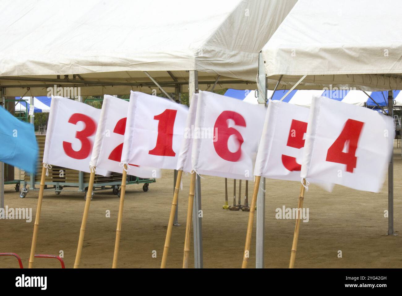 Flags for the order of prizes at the sports day Stock Photo - Alamy