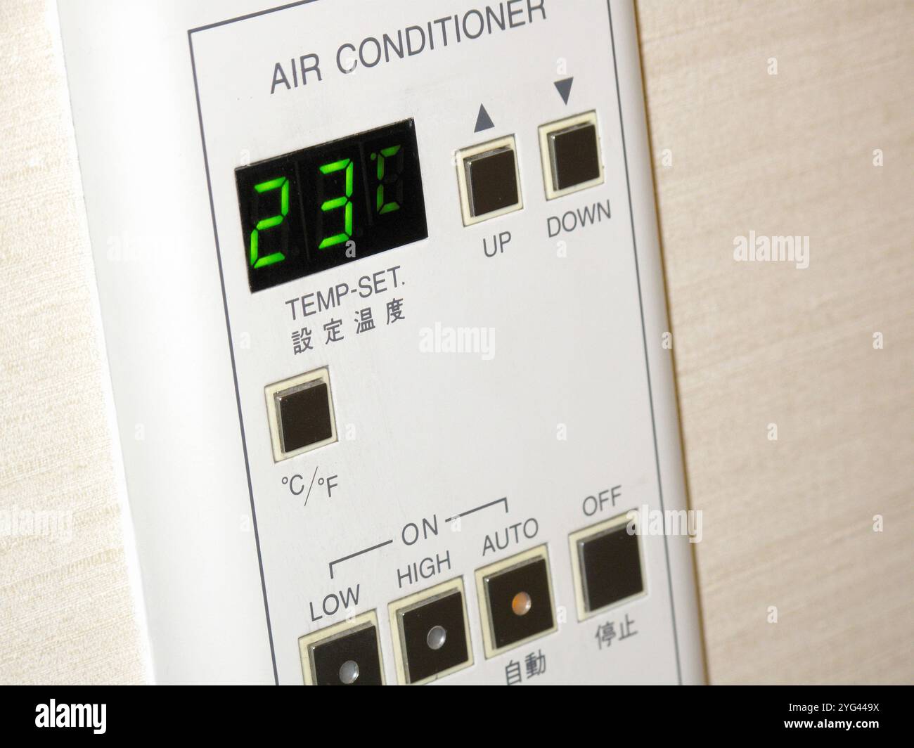 Heater control switch hi-res stock photography and images - Alamy