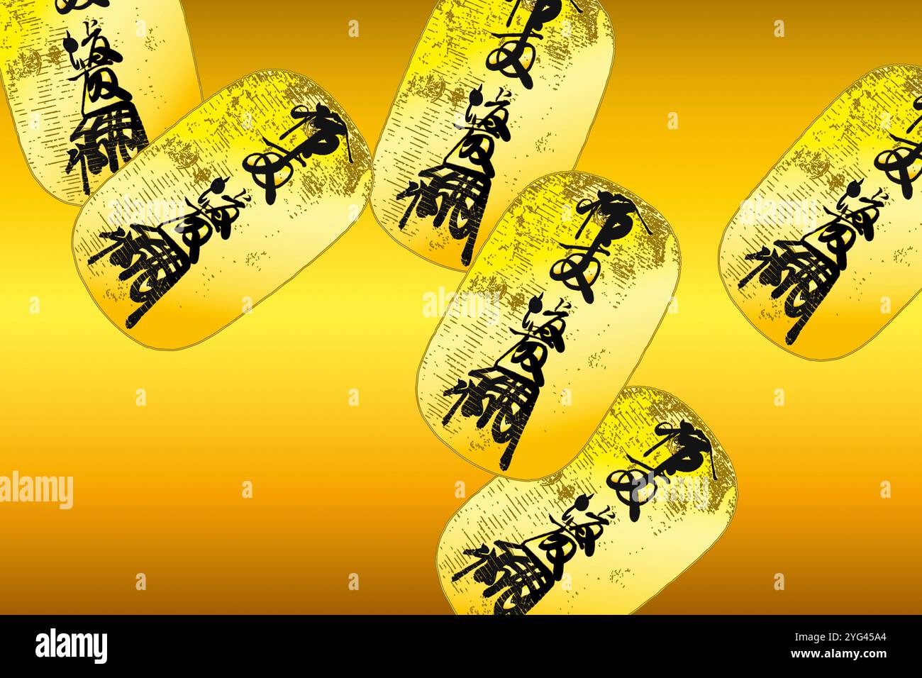 Gold koban hi-res stock photography and images - Alamy