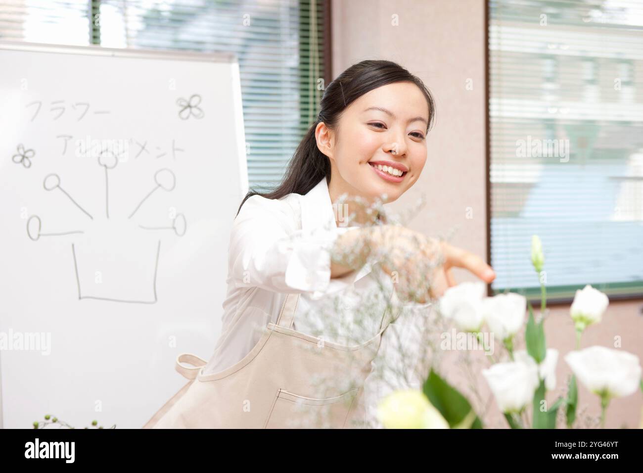 Flower Arrangement Classes Stock Photo - Alamy