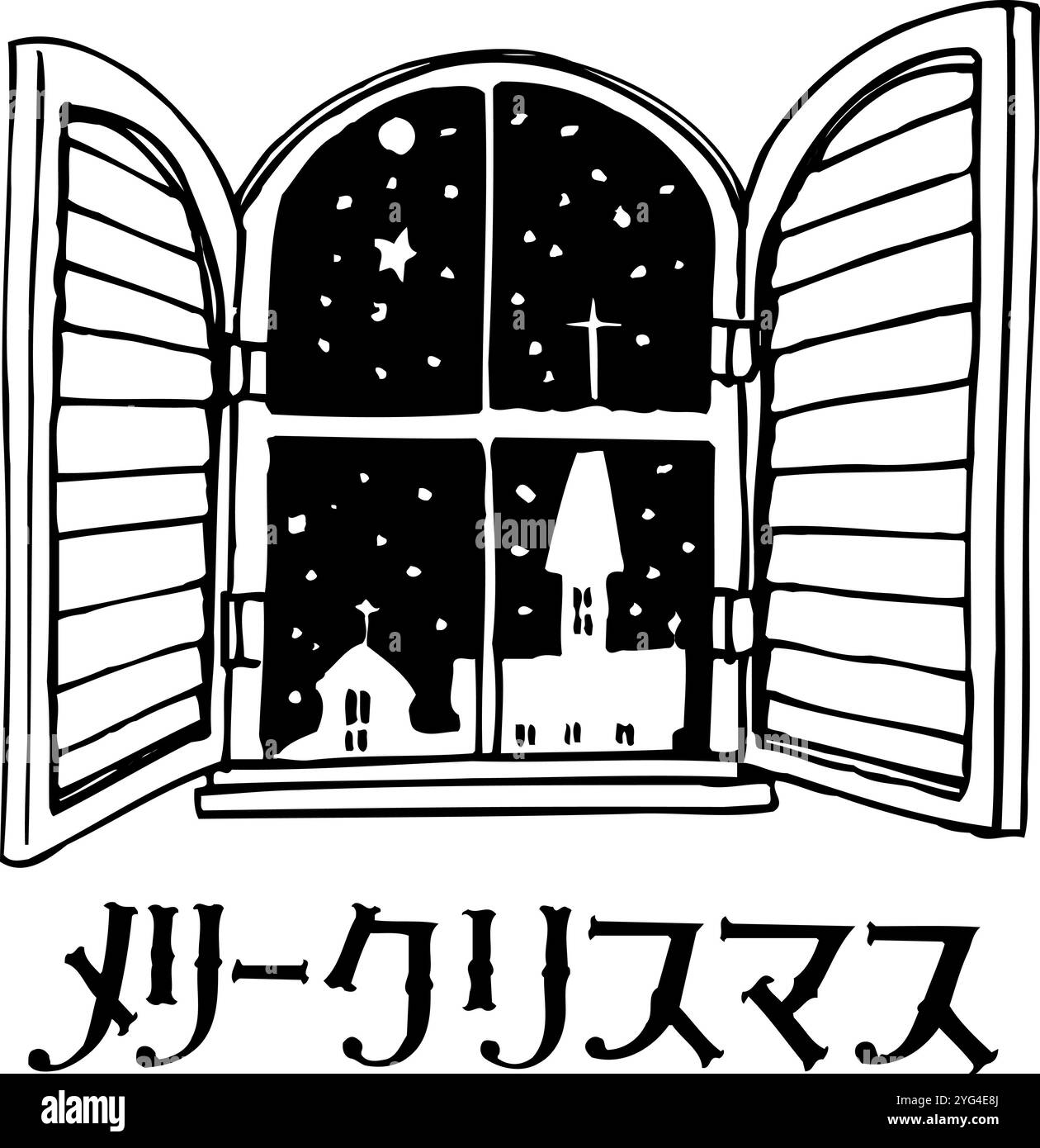 Christmas advertising Cut Out Stock Images & Pictures - Alamy