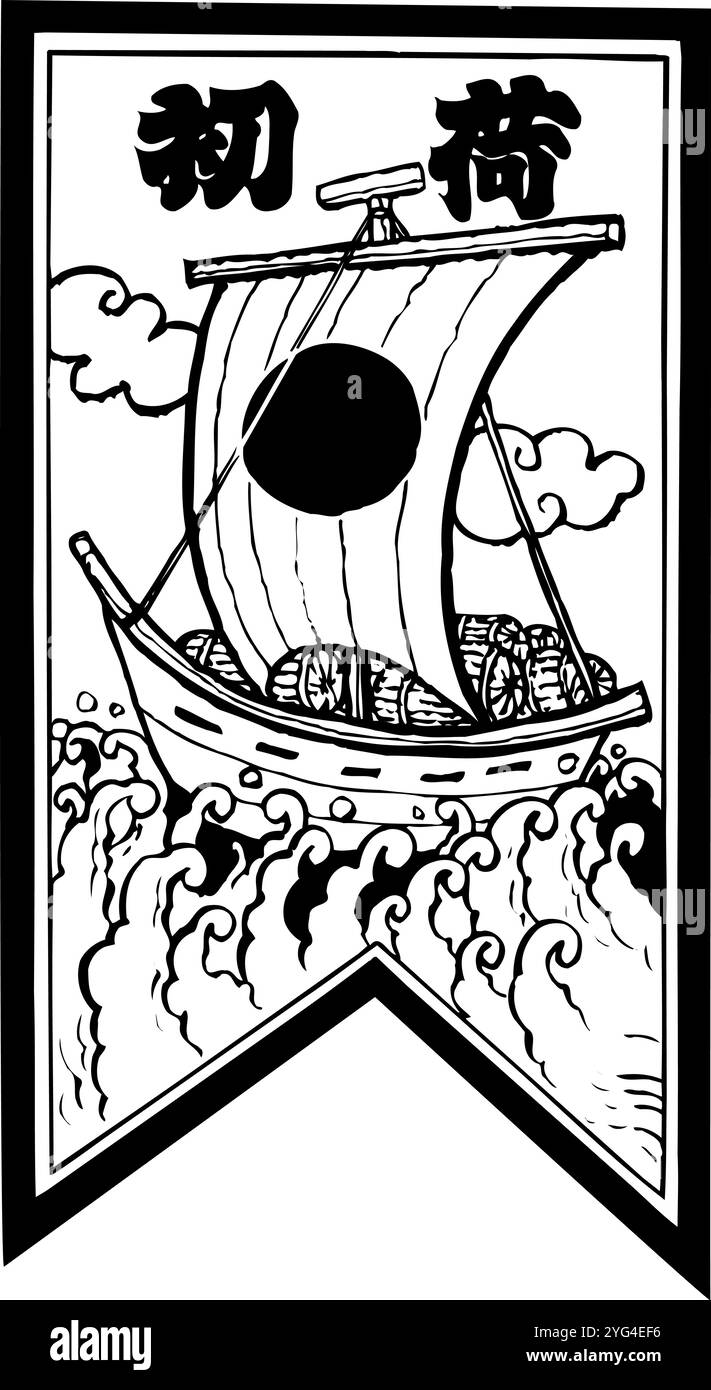 ''first Black and White Stock Photos & Images - Alamy