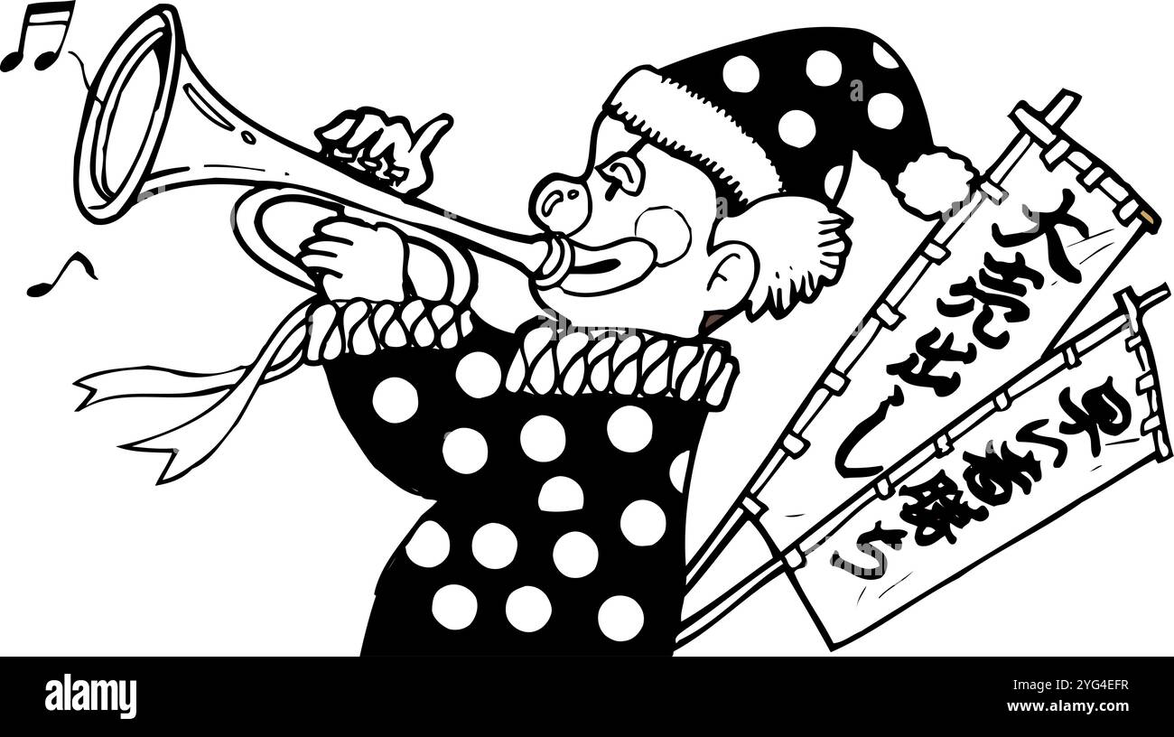 Clown trumpet hi-res stock photography and images - Alamy