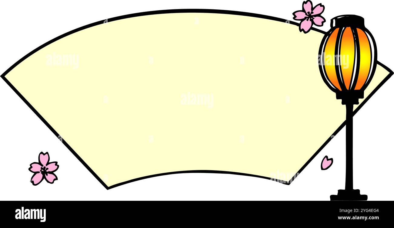 Cherry festival frame Stock Photo - Alamy