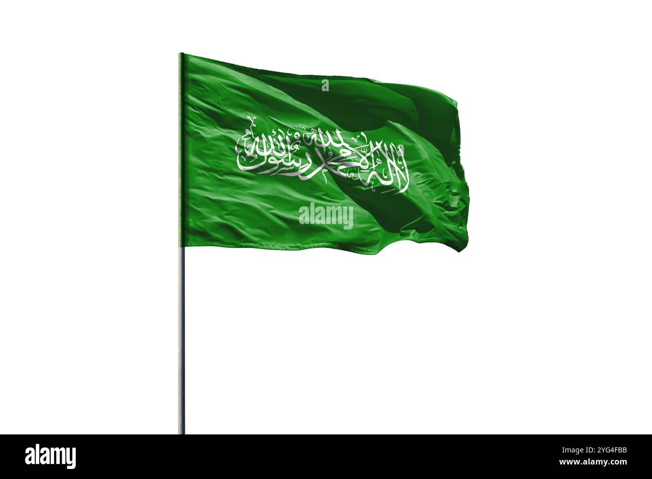 Hamas flag hi-res stock photography and images - Alamy