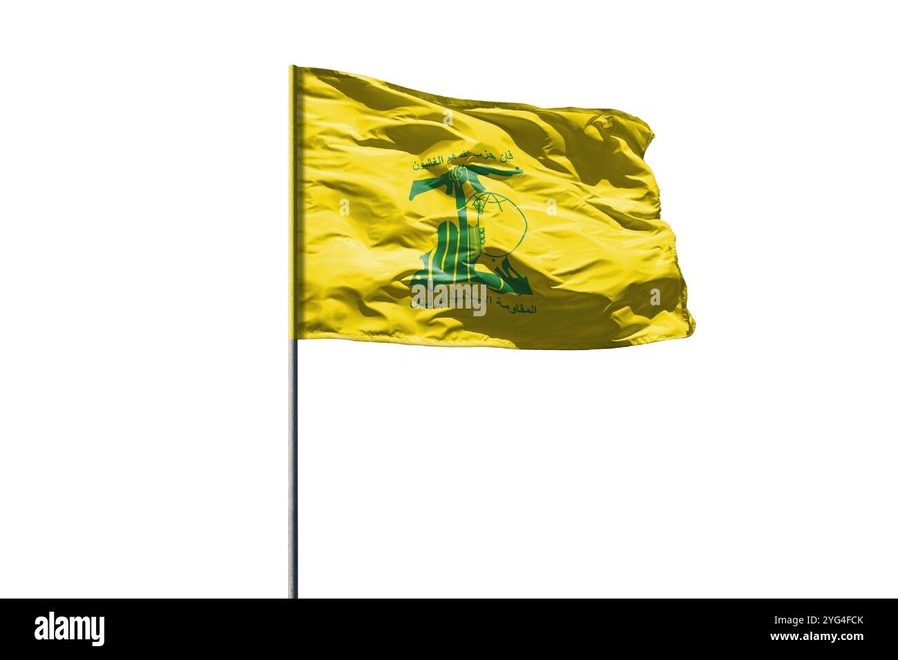 Hezbollah flag hi-res stock photography and images - Alamy