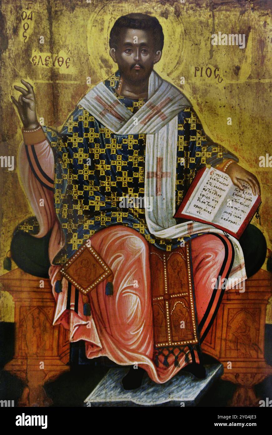 Saint Eleutherius. Bishop and martyr of the 2nd century. 18th-century ...