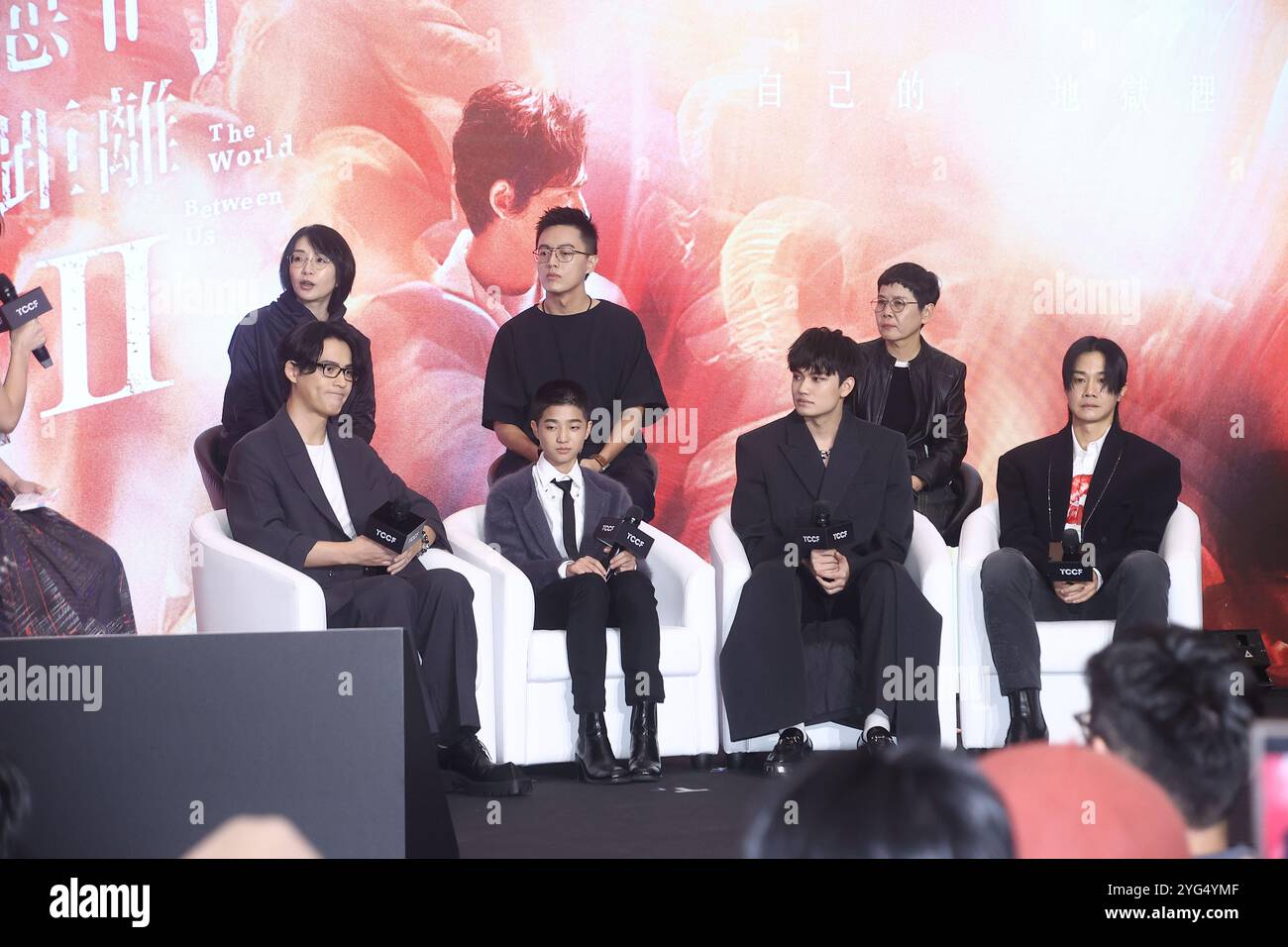 TAIPEI, CHINA - NOVEMBER 6, 2024 - Screenwriter Shih-yuan Lu, director Chunyang Lin, Vic Chou ...
