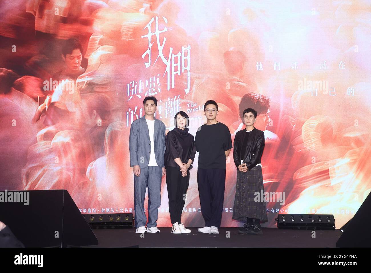 TAIPEI, CHINA - NOVEMBER 6, 2024 - Screenwriter Shih-yuan Lu, director Chunyang Lin, Vic Chou ...