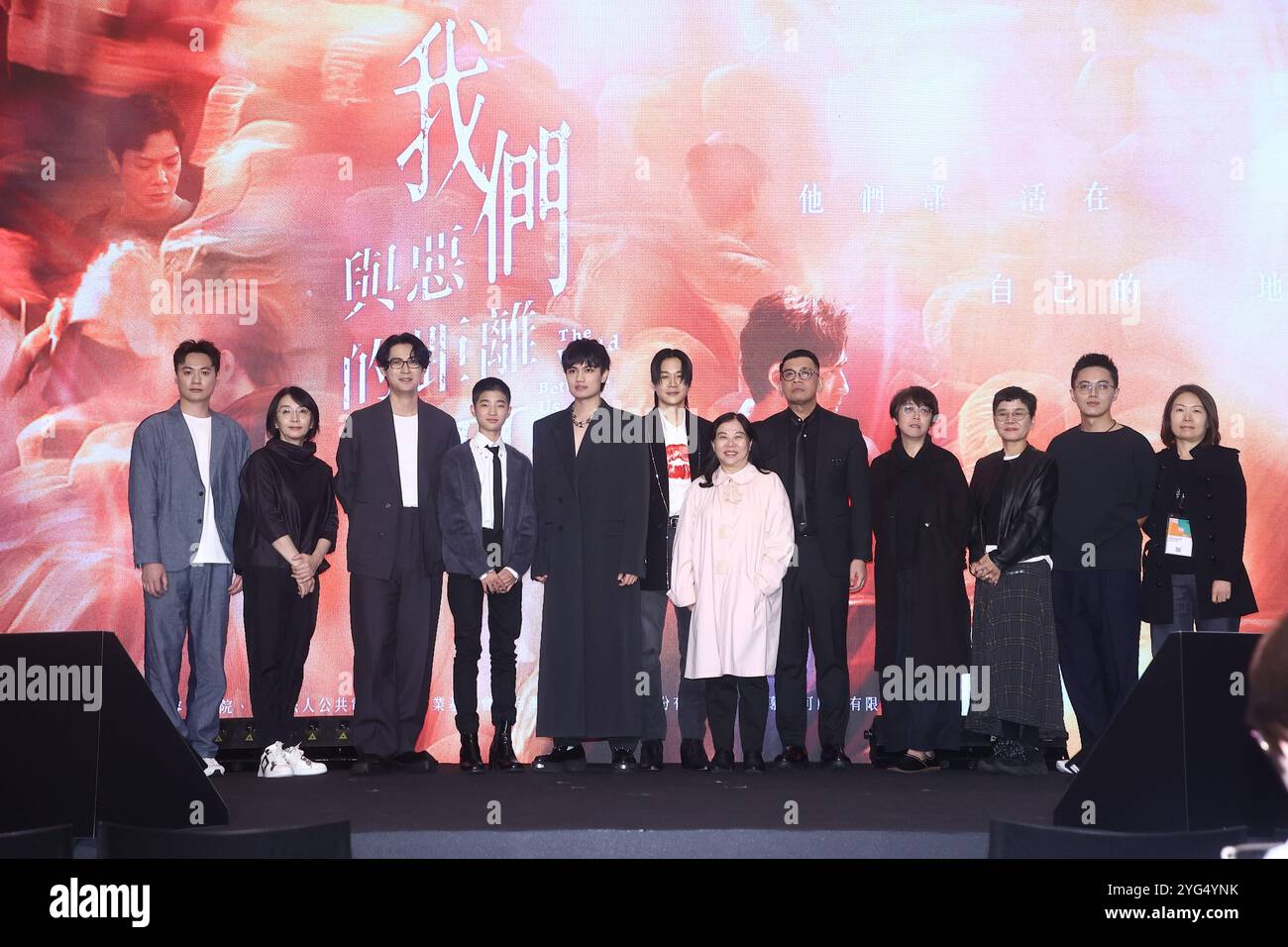 TAIPEI, CHINA - NOVEMBER 6, 2024 - Screenwriter Shih-yuan Lu, director Chunyang Lin, Vic Chou ...