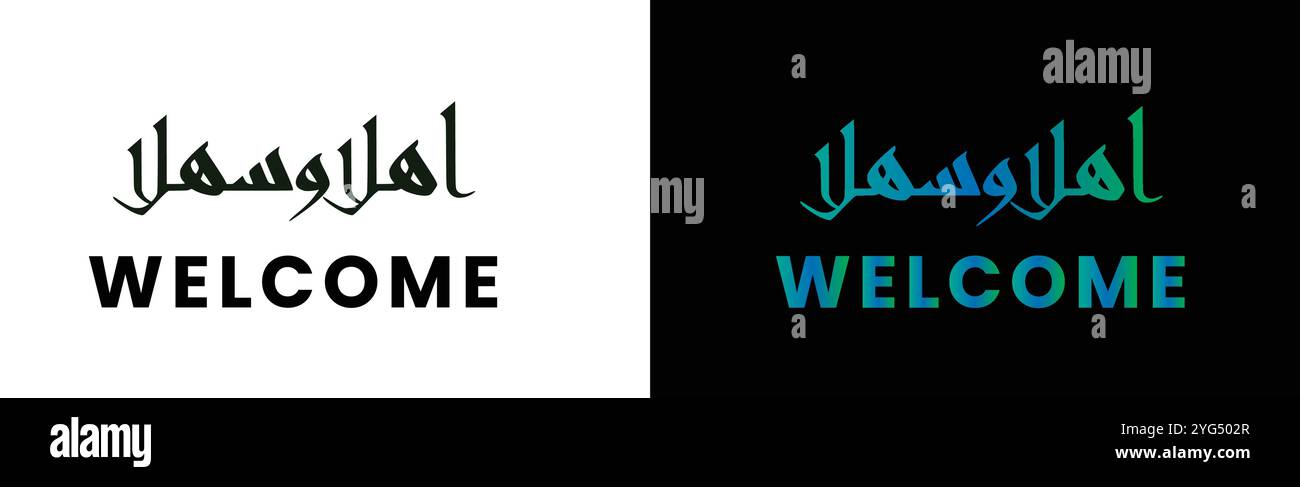 Arabic welcome sign Stock Vector Images - Alamy