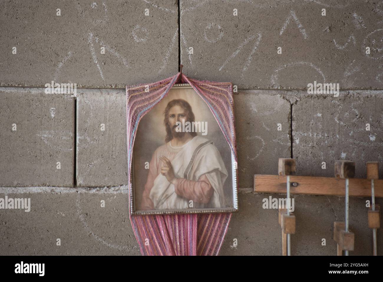 image or symbol of jesus christ, symbol of faith believe in christian ...