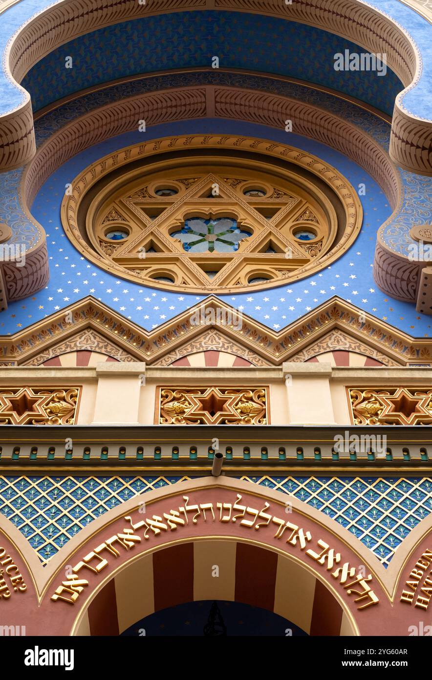 Ornate and colourful Jerusalem Synagogue, also known as the Jubilee ...