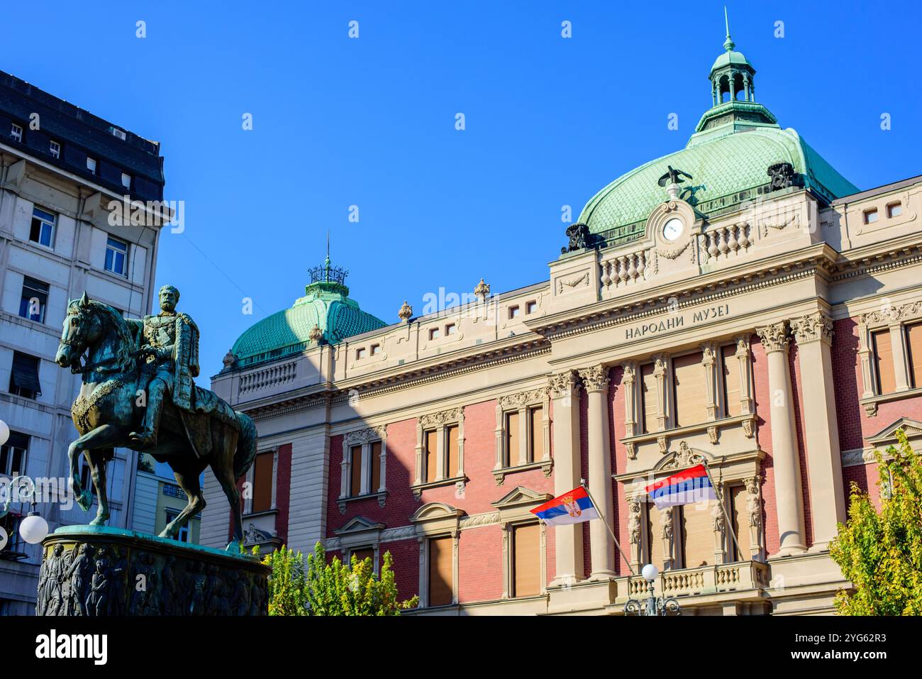 National Museum of Serbia in the Republic Square in Belgrade, capital ...