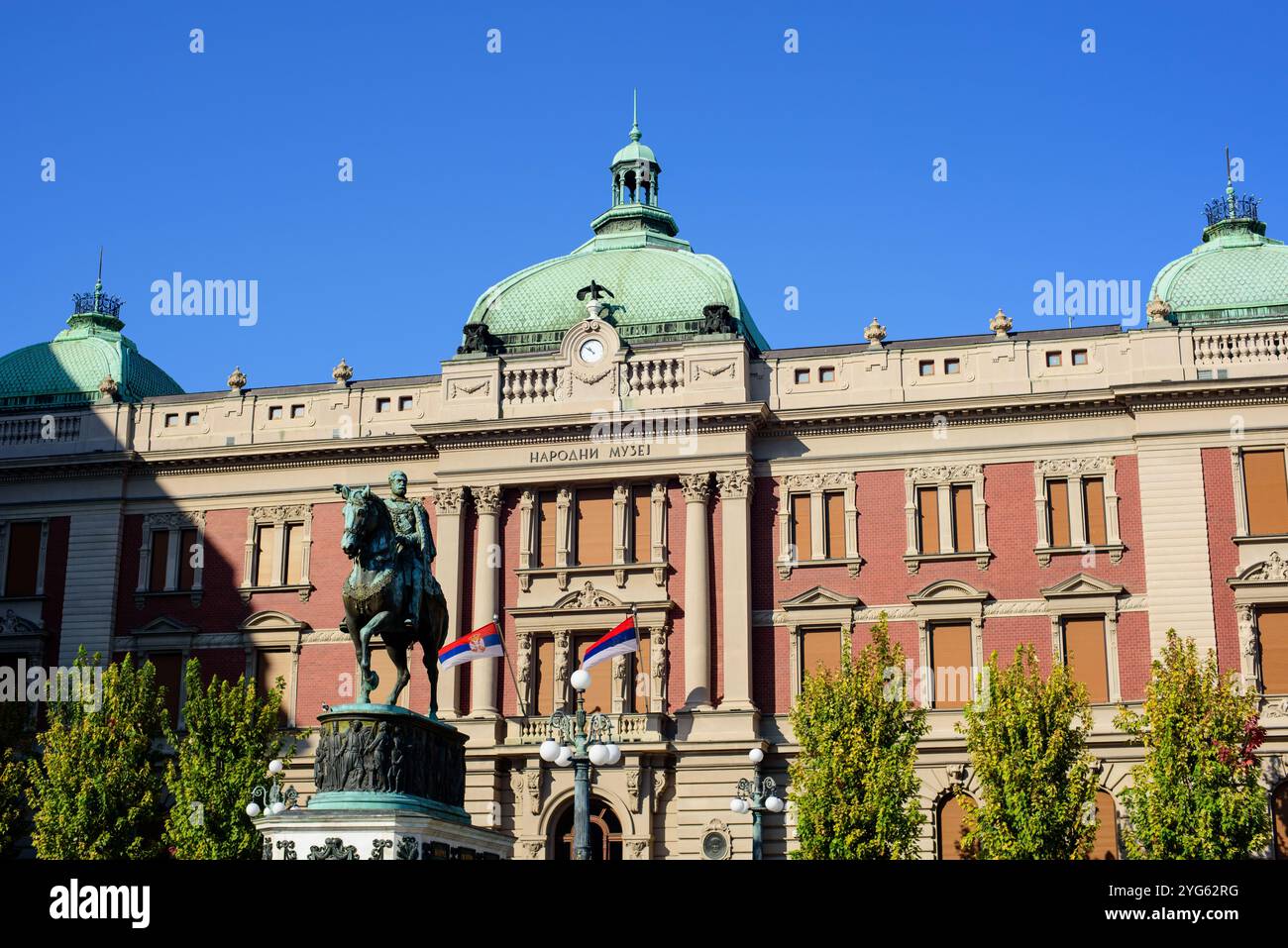 National Museum of Serbia in the Republic Square in Belgrade, capital ...