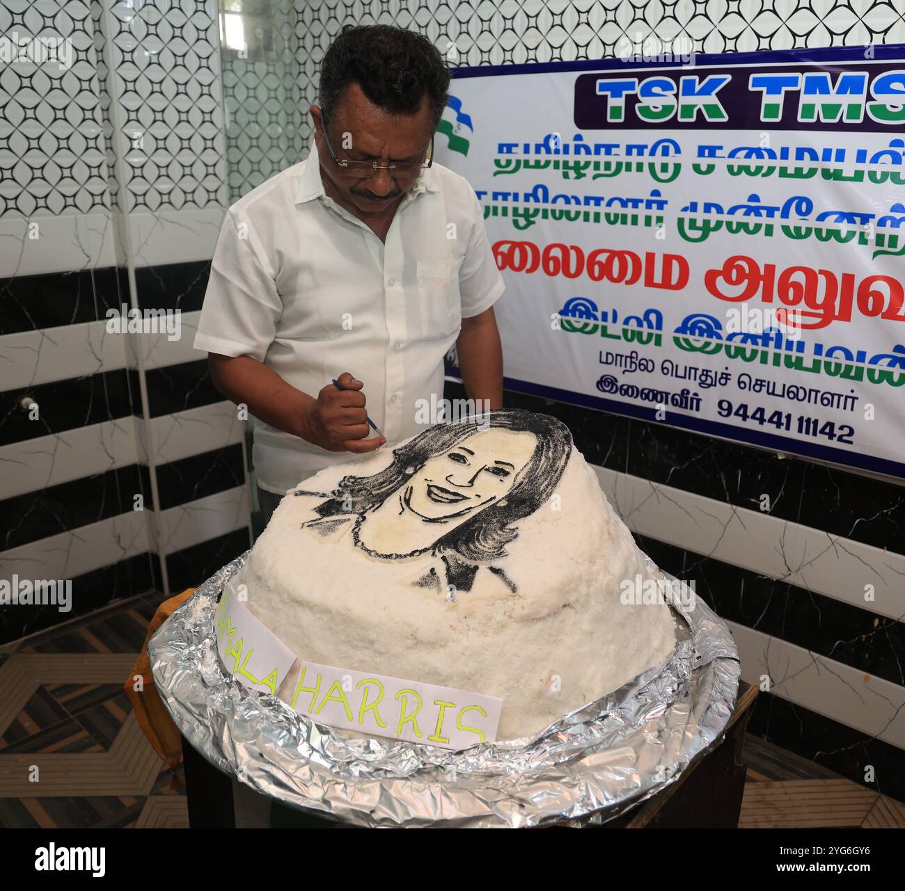 Kamala Devi Harris (English: /ˈkɑːmələ ˈdeɪvi/ ⓘ,[1] born October 20 ...