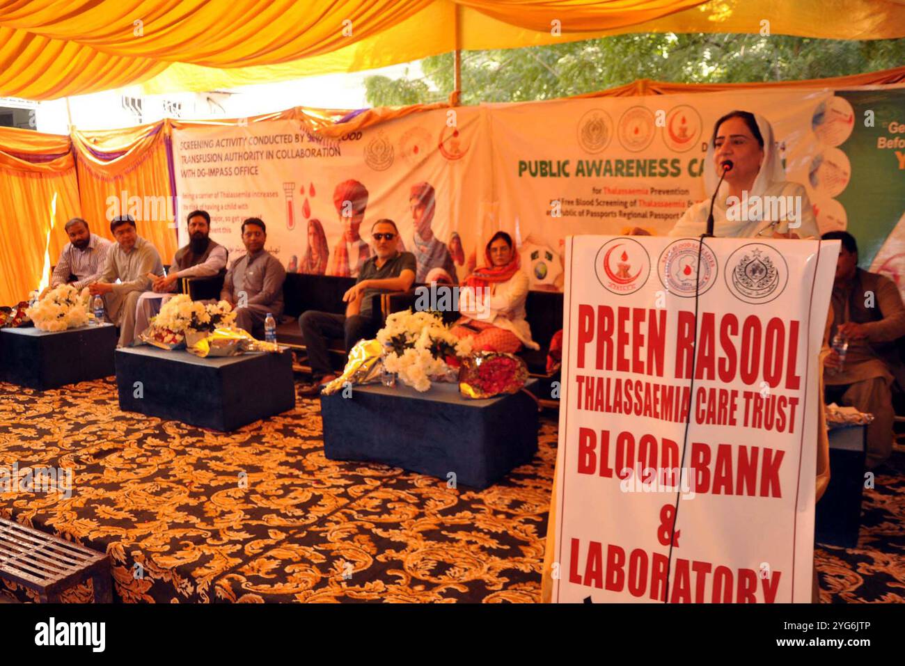 Sindh Blood Transfusion Authority (SBTA) Secretary, Dr. Durenaz Jamal addresses during Public ...