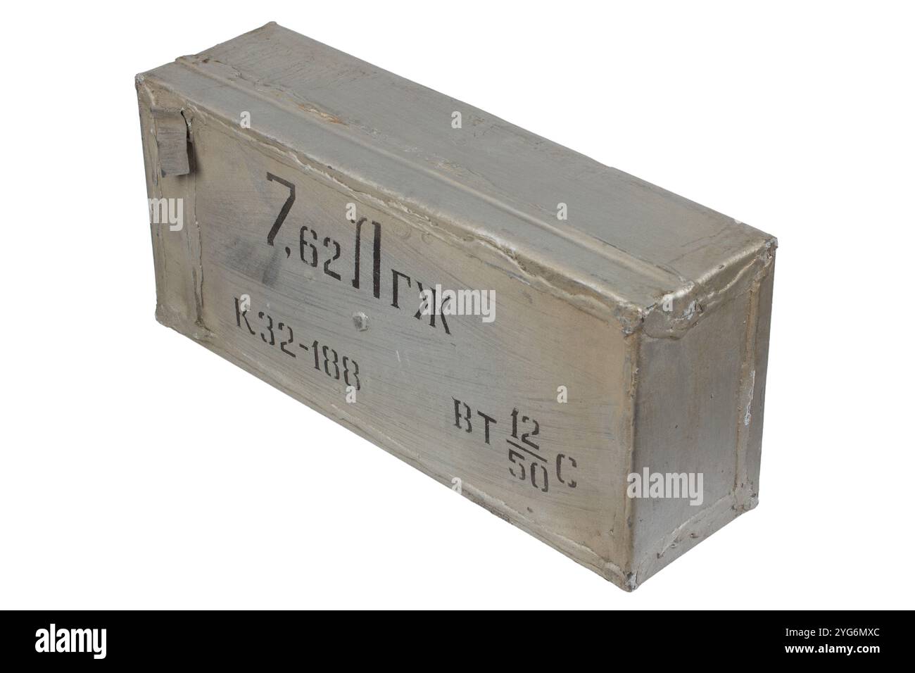 Soviet army box of ammunition. Text in russian - type of ammunition ...
