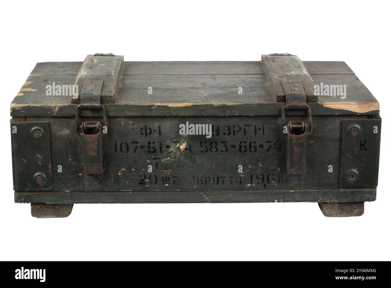 F-1 hand grenade wooden crate. Text in russian - type of ammunition ...