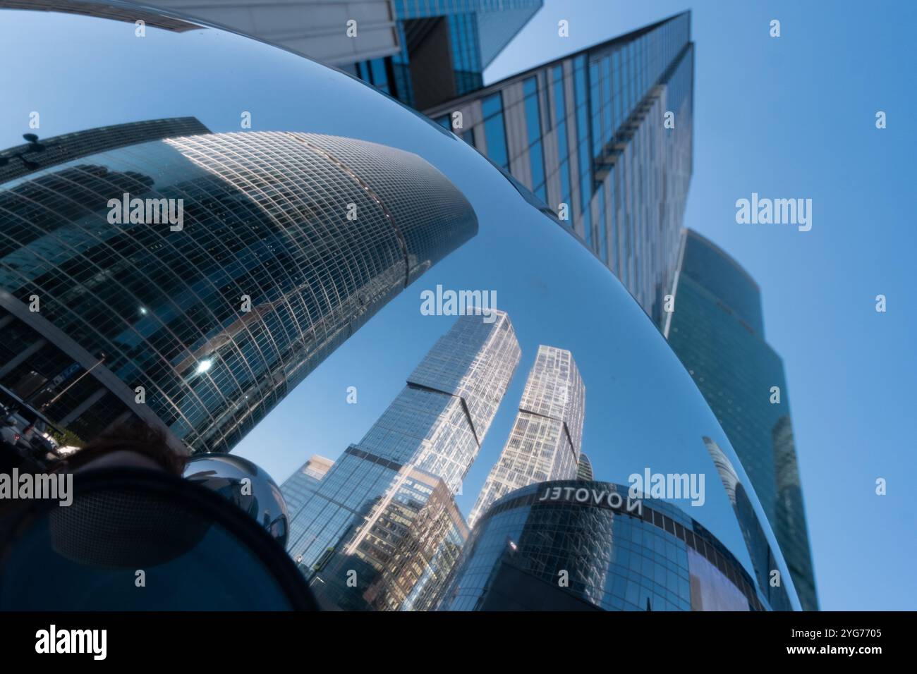 Moscow, Russia - Aug 19 2024: Architectural photograph of skyscrapers ...