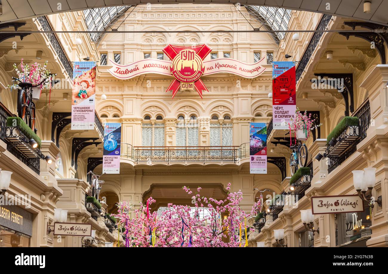 Moscow, Russian Federation - May 13, 2017: Interiors of GUM, the ...