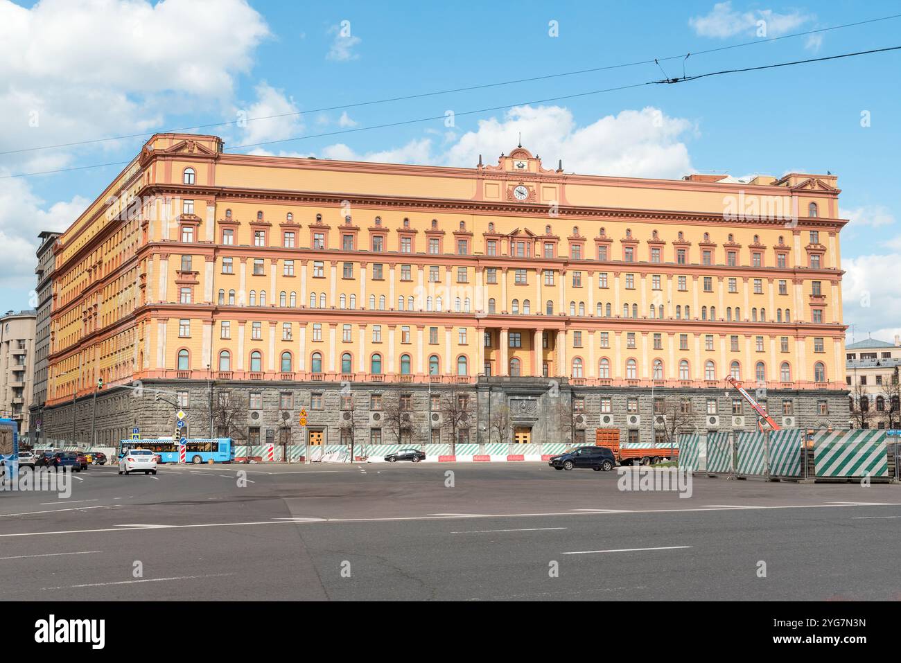 Lubyanka palace hi-res stock photography and images - Alamy