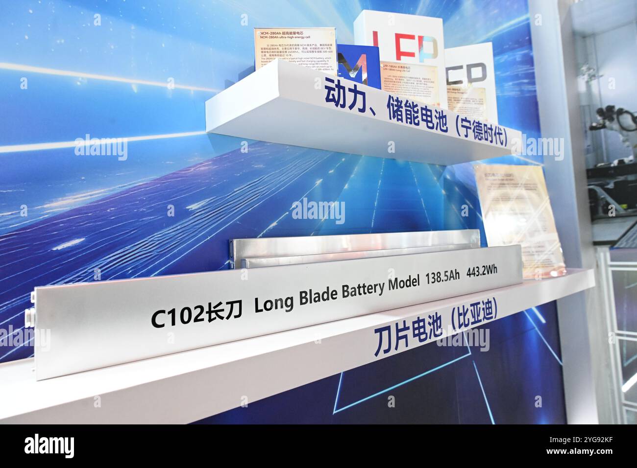 SHANGHAI, CHINA - NOVEMBER 6, 2024 - CATL Power, Energy Storage and ...