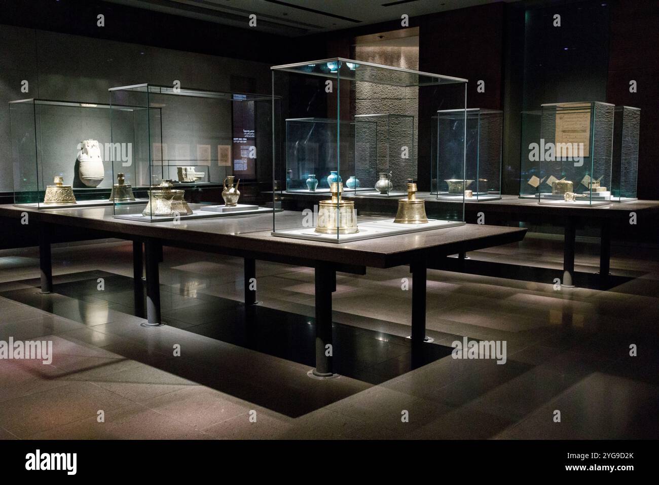 Qatar, Doha. Museum of Islamic Art, built 2008. Islamic exhibit ...