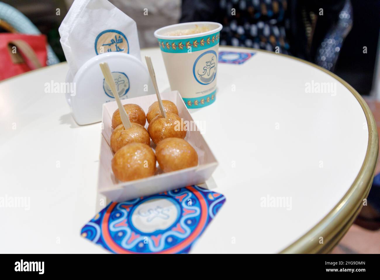 Qatar, Doha. Traditional Middle East dessert. Gulab Jamun, Donuts in ...