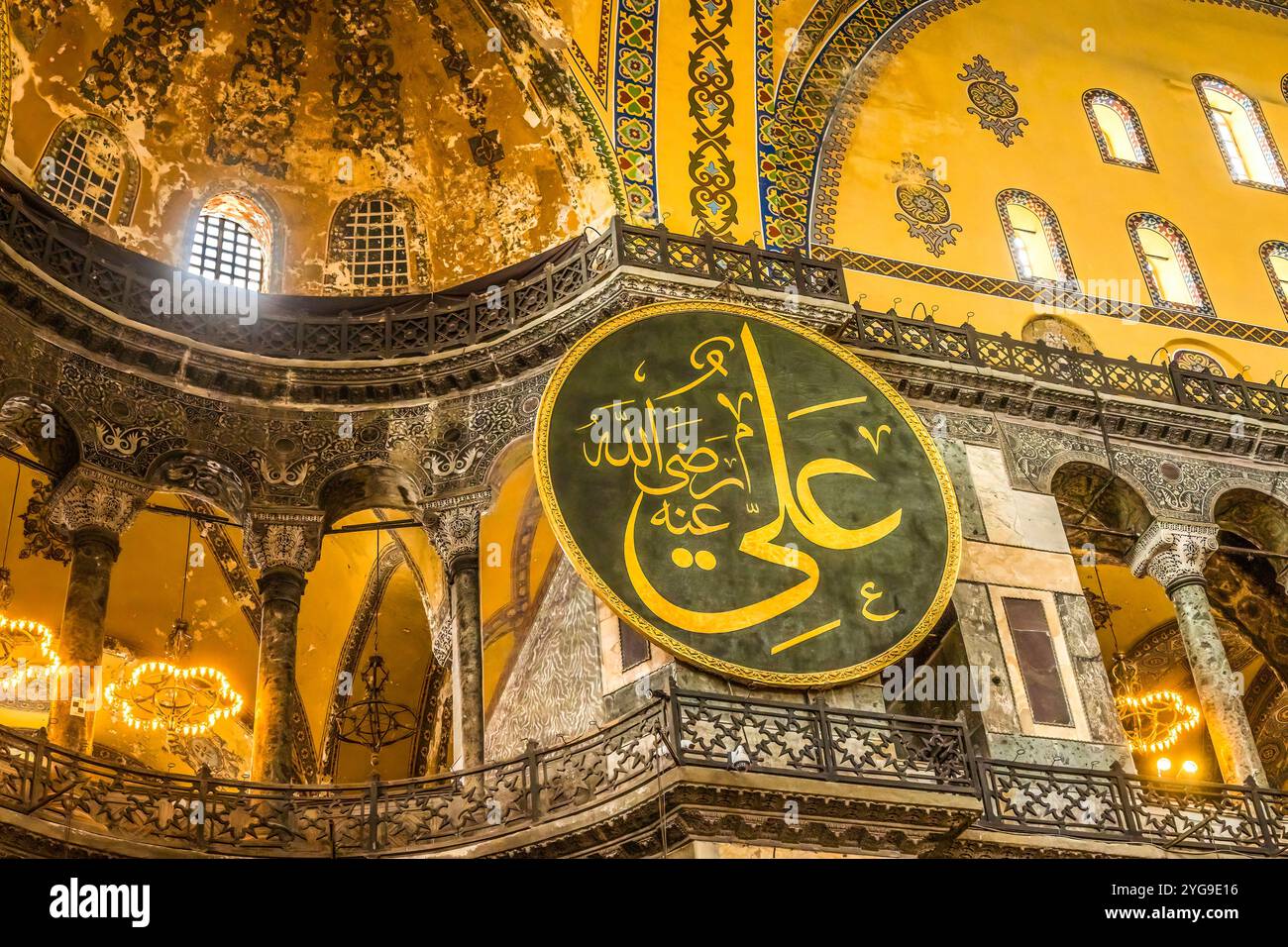 Hagia Sophia, Istanbul, Turkey. Medallion is one of eight and this for ...