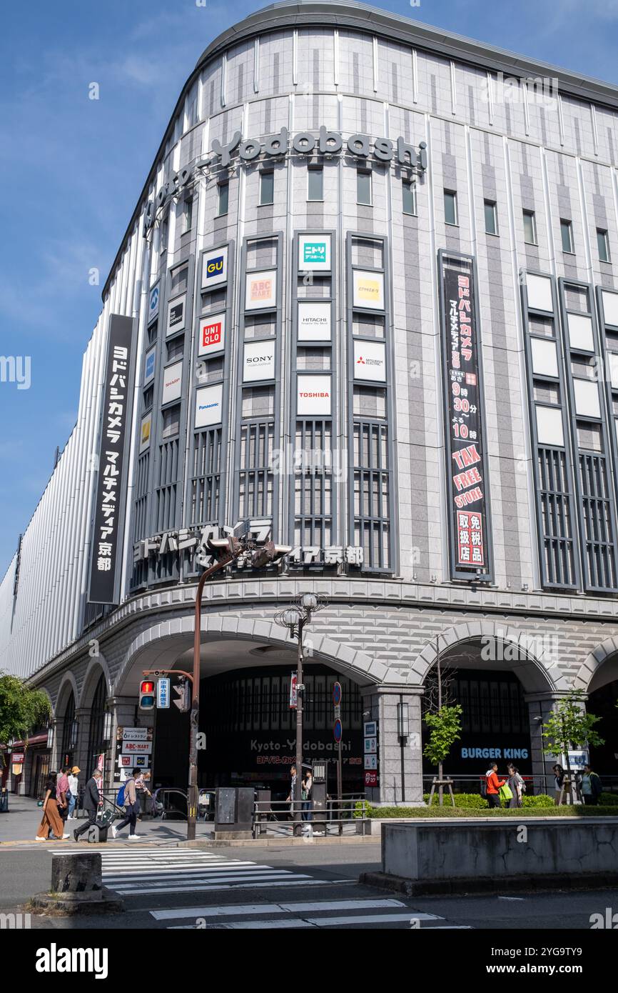 Yodobashi kyoto hi-res stock photography and images - Alamy