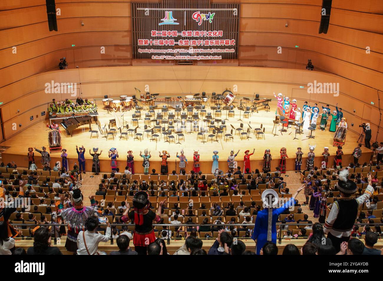 Nanning,China.6th November 2024. The opening ceremony of the 2nd China ...