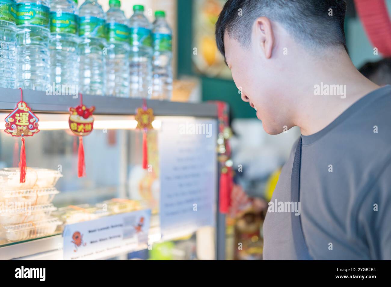 Traditional malaysian chinese street hi-res stock photography and ...