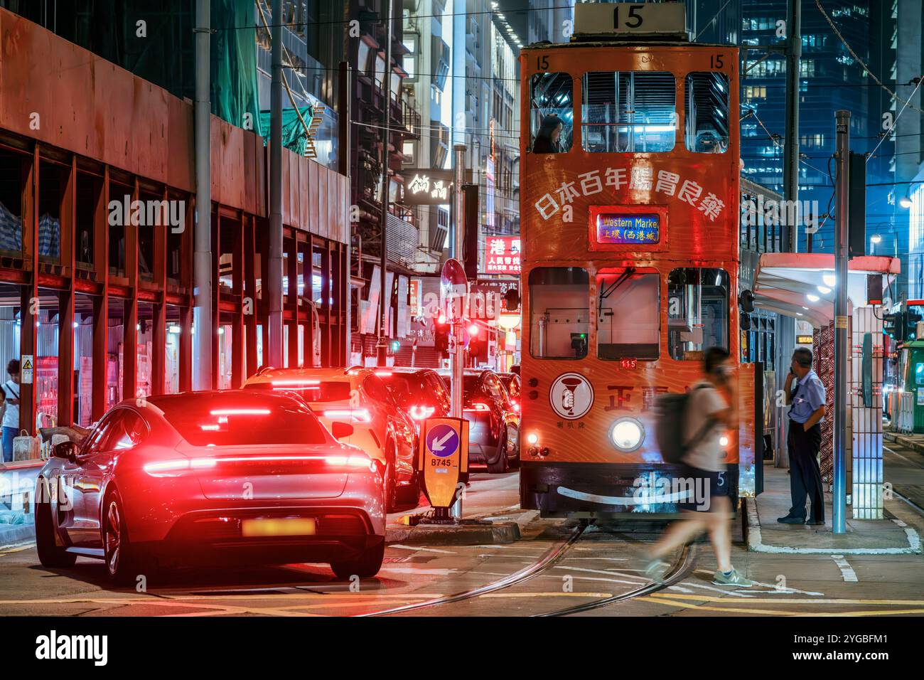 Hong Kong Public trams, is the world's largest operational double ...