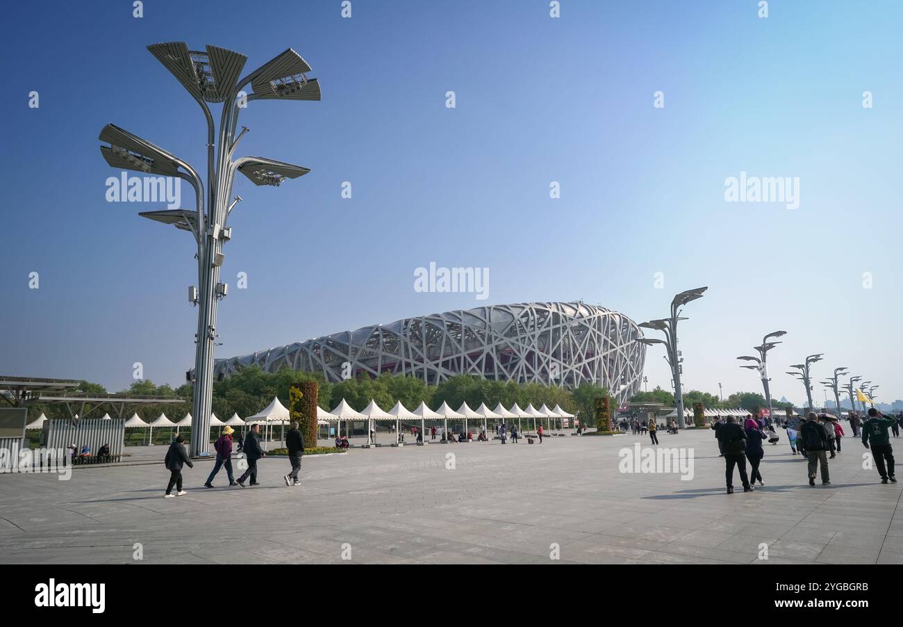 Beijing, China - Oct 21st, 2024: The National Olympic Stadium aka Bird ...