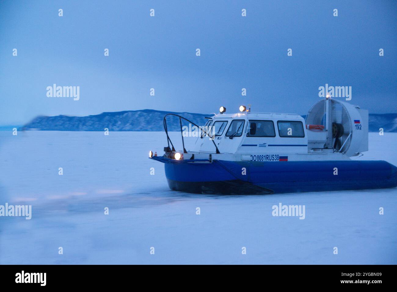Hovercraft, also known as air cushion vehicles or ACVs. is an ...