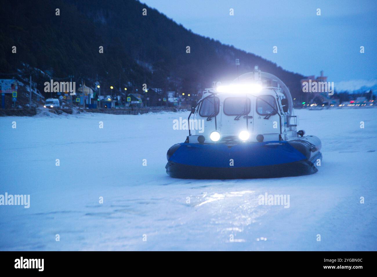 Hovercraft, also known as air cushion vehicles or ACVs. is an ...